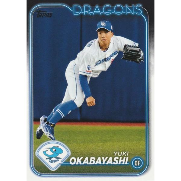 TOPPS 2024 NPB ベースボールカード のカードです。
