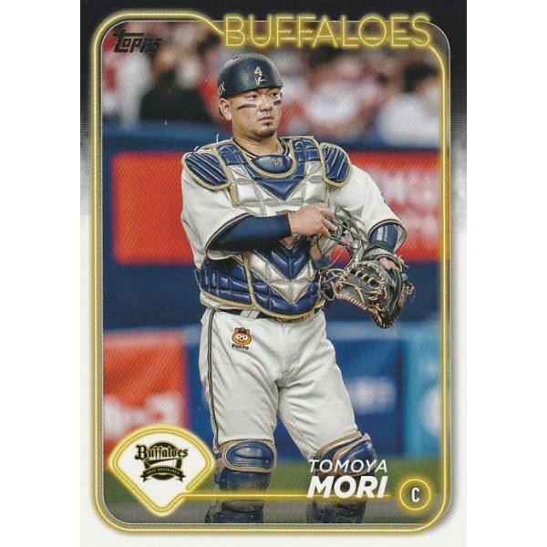 TOPPS 2024 NPB ベースボールカード のカードです。