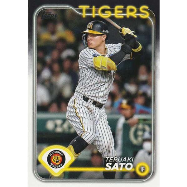 TOPPS 2024 NPB ベースボールカード のカードです。