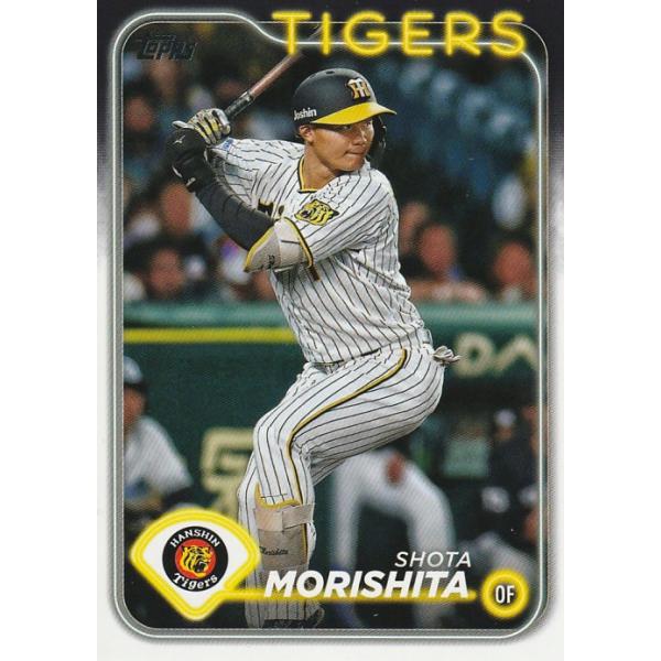 TOPPS 2024 NPB ベースボールカード のカードです。