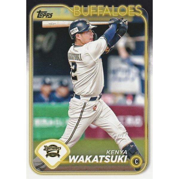TOPPS 2024 NPB ベースボールカード のカードです。