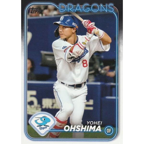 TOPPS 2024 NPB ベースボールカード のカードです。