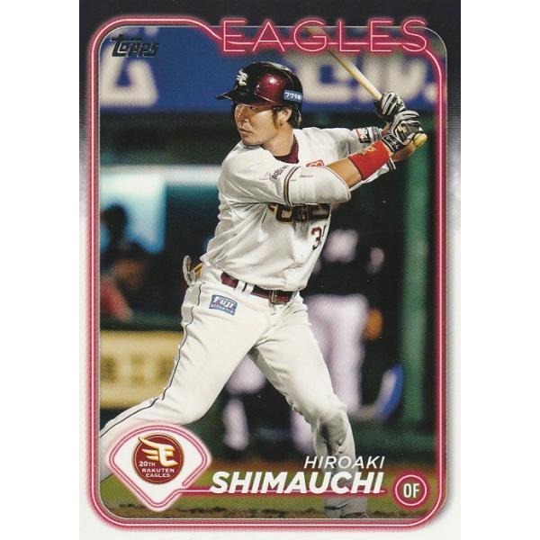 TOPPS 2024 NPB ベースボールカード のカードです。