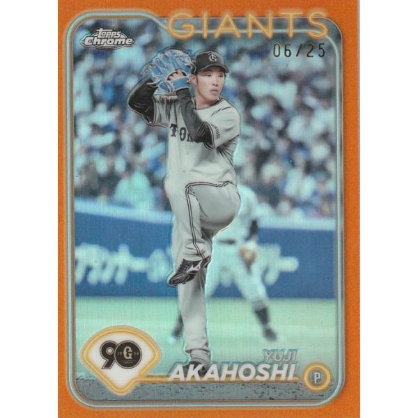 TOPPS 2024 NPB ベースボールカード クローム版 のカードです。
