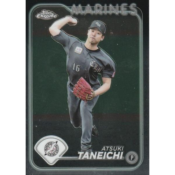 TOPPS 2024 NPB ベースボールカード クローム版 のカードです。