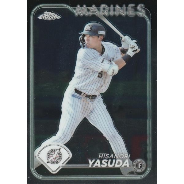TOPPS 2024 NPB ベースボールカード クローム版 のカードです。