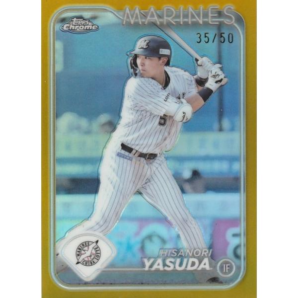 TOPPS 2024 NPB ベースボールカード クローム版 のカードです。