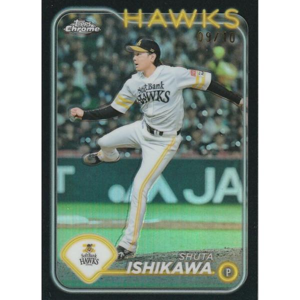 TOPPS 2024 NPB ベースボールカード クローム版 のカードです。