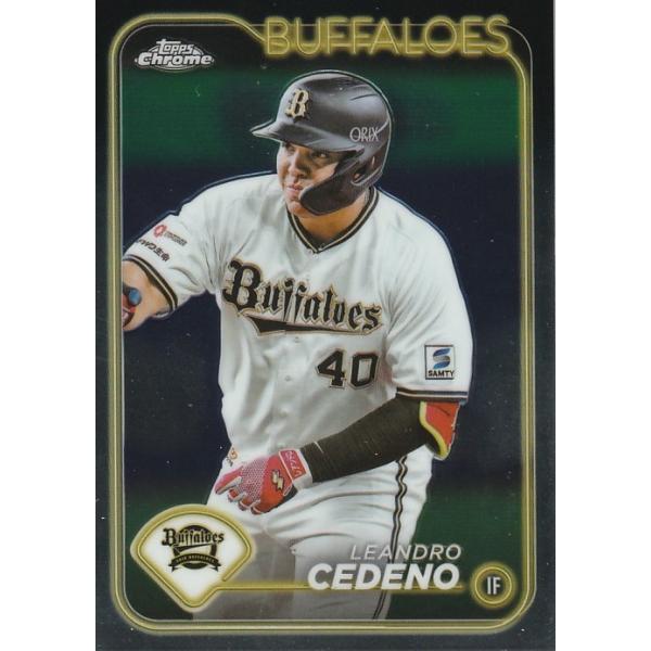 TOPPS 2024 NPB ベースボールカード クローム版 のカードです。
