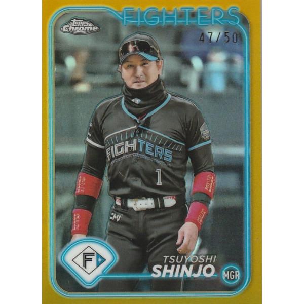 TOPPS 2024 NPB ベースボールカード クローム版 のカードです。