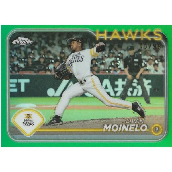 TOPPS 2024 NPB ベースボールカード クローム版 のカードです。