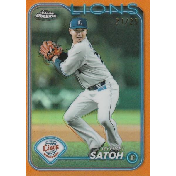 TOPPS 2024 NPB ベースボールカード クローム版 のカードです。