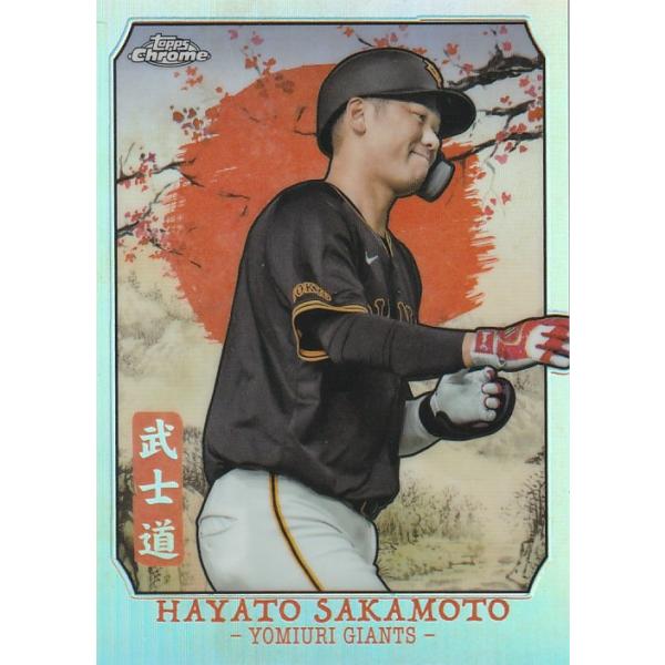 TOPPS 2024 NPB ベースボールカード クローム版 のカードです。