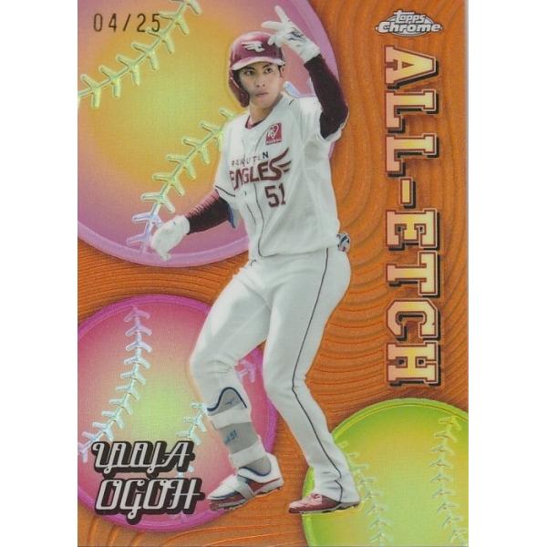 TOPPS 2024 NPB ベースボールカード クローム版 のカードです。