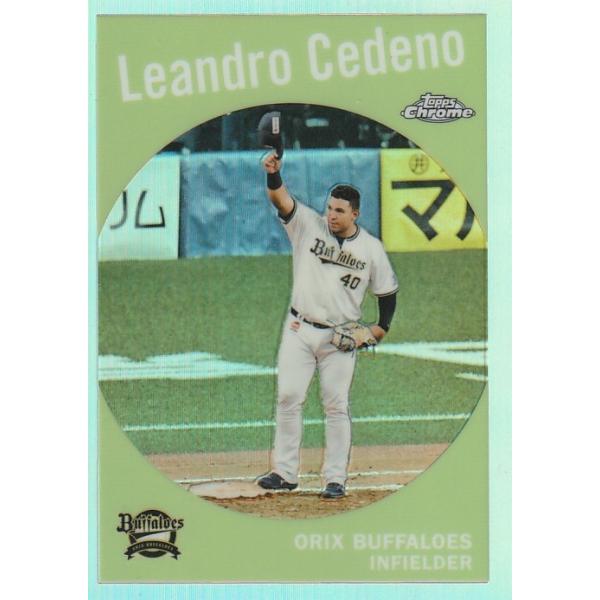 TOPPS 2024 NPB ベースボールカード クローム版 のカードです。