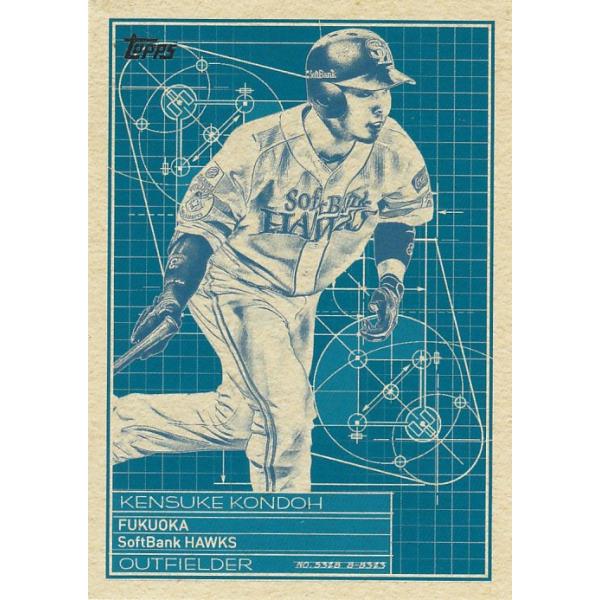 TOPPS 2024 NPB ベースボールカード のカードです。