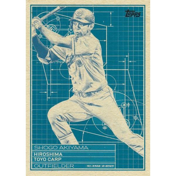 TOPPS 2024 NPB ベースボールカード のカードです。