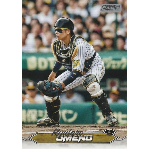 2024 TOPPS NPB スタジアムクラブ ベースボールカード のカードです。