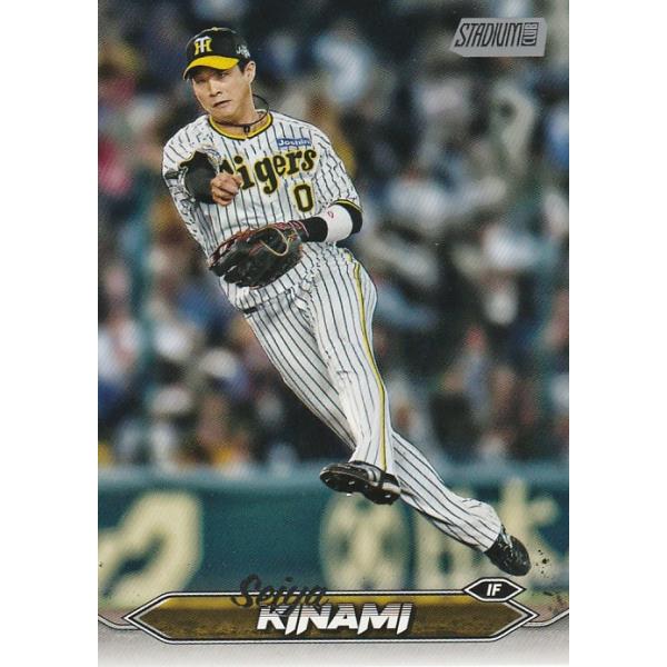 2024 TOPPS NPB スタジアムクラブ ベースボールカード のカードです。