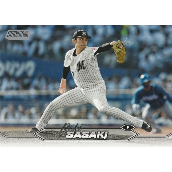 2024 TOPPS NPB スタジアムクラブ ベースボールカード のカードです。