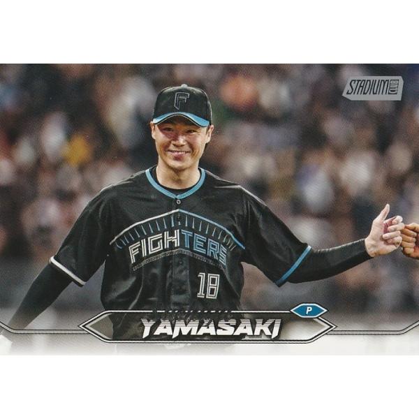 2024 TOPPS NPB スタジアムクラブ ベースボールカード のカードです。