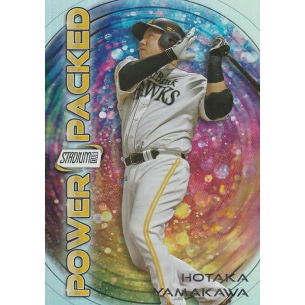 2024 TOPPS NPB スタジアムクラブ ベースボールカード のカードです。