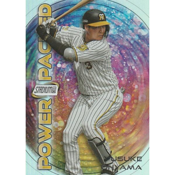 2024 TOPPS NPB スタジアムクラブ ベースボールカード のカードです。