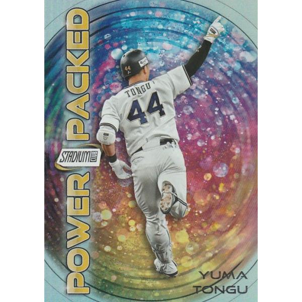 2024 TOPPS NPB スタジアムクラブ ベースボールカード のカードです。