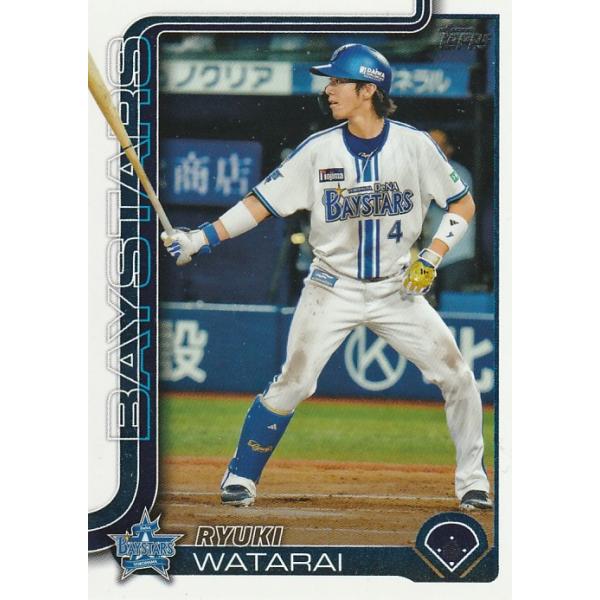 TOPPS 2025 NPB ベースボールカード のカードです。
