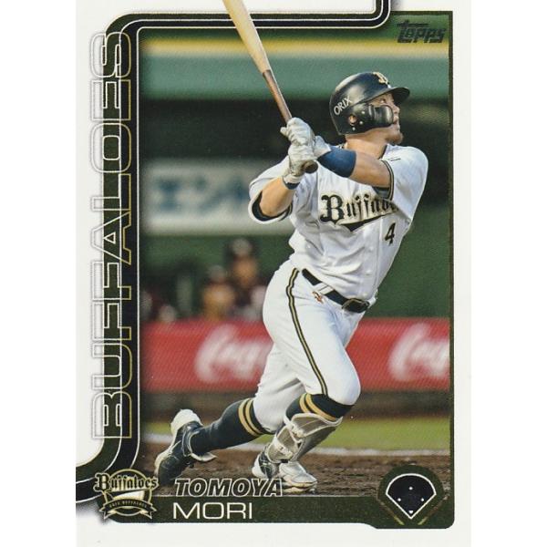 TOPPS 2025 NPB ベースボールカード のカードです。