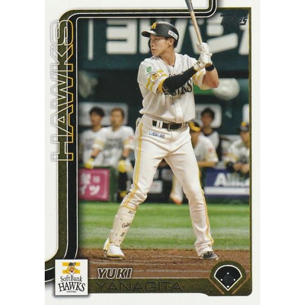 TOPPS 2025 NPB ベースボールカード のカードです。