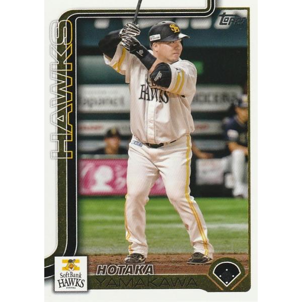 TOPPS 2025 NPB ベースボールカード のカードです。