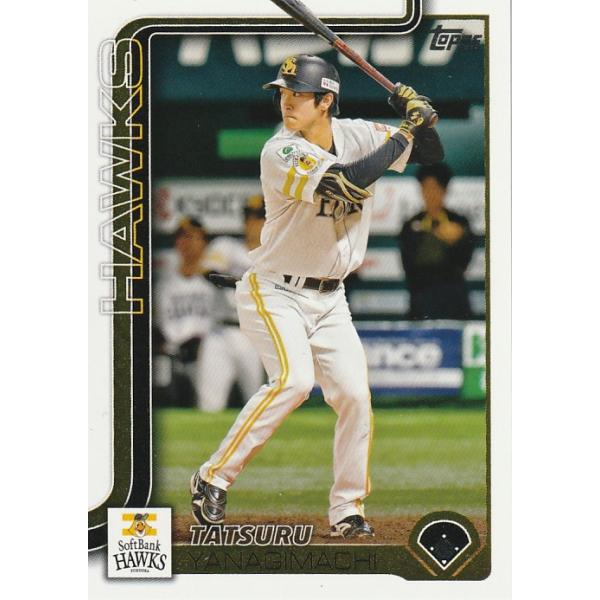 TOPPS 2025 NPB ベースボールカード のカードです。