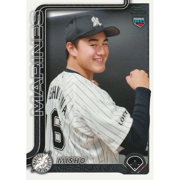 TOPPS 2025 NPB ベースボールカード のカードです。