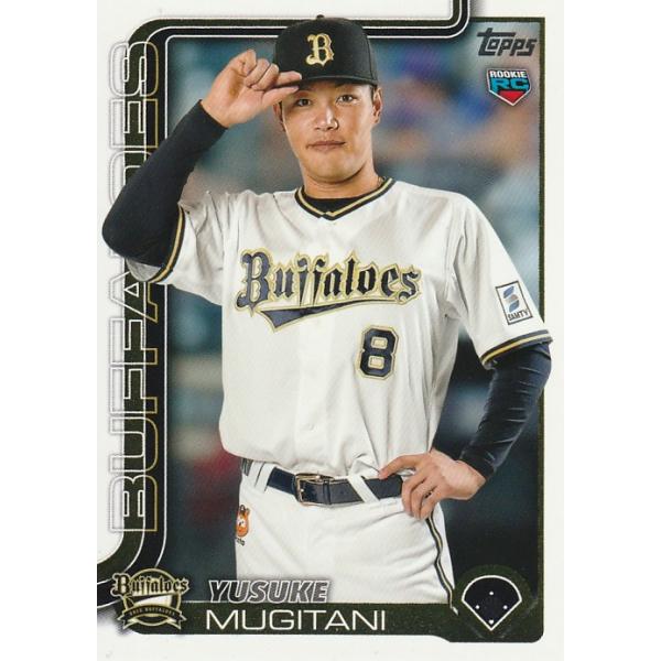 TOPPS 2025 NPB ベースボールカード のカードです。