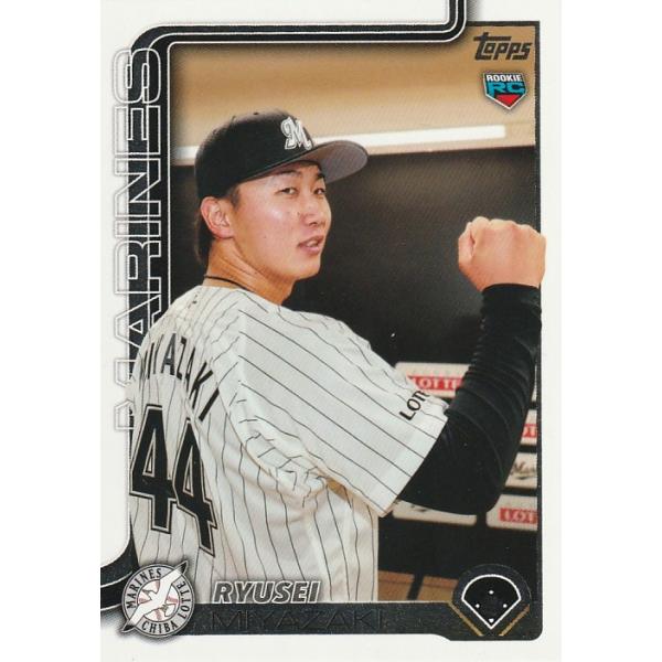 TOPPS 2025 NPB ベースボールカード のカードです。