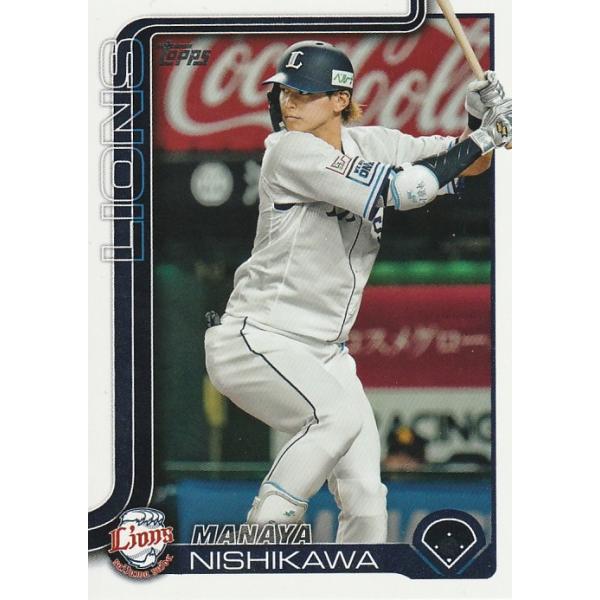 TOPPS 2025 NPB ベースボールカード のカードです。