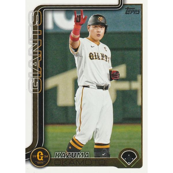 TOPPS 2025 NPB ベースボールカード のカードです。