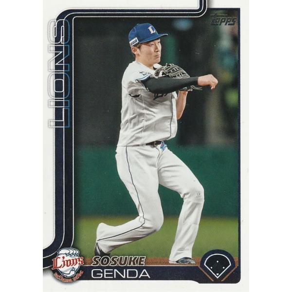 TOPPS 2025 NPB ベースボールカード のカードです。
