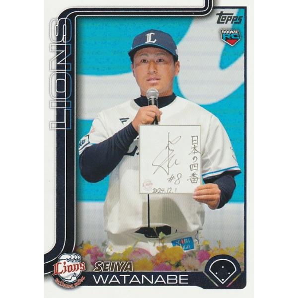 TOPPS 2025 NPB ベースボールカード のカードです。