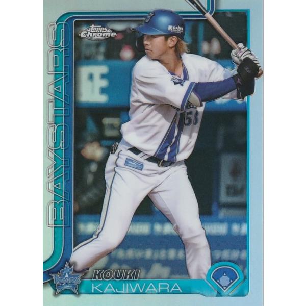 TOPPS 2025 NPB ベースボールカード クローム版 のカードです。