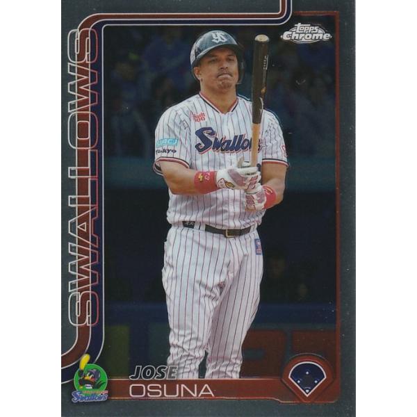 TOPPS 2025 NPB ベースボールカード クローム版 のカードです。