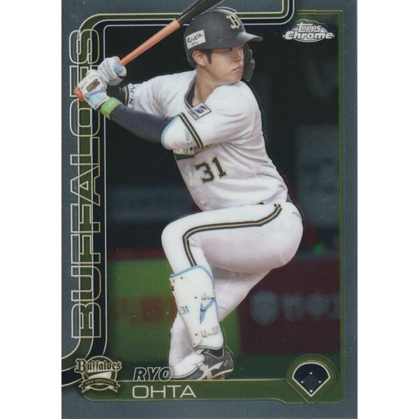 TOPPS 2025 NPB ベースボールカード クローム版 のカードです。