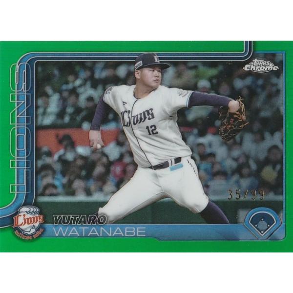 TOPPS 2025 NPB ベースボールカード クローム版 のカードです。
