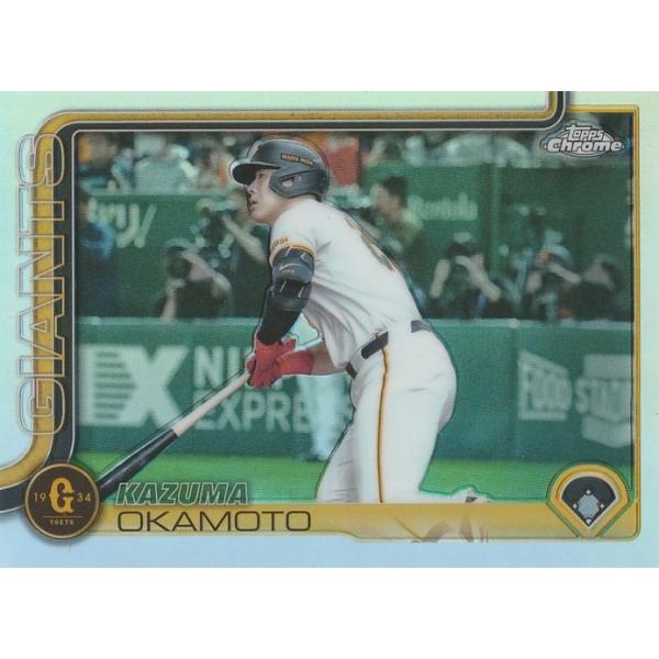 TOPPS 2025 NPB ベースボールカード クローム版 のカードです。