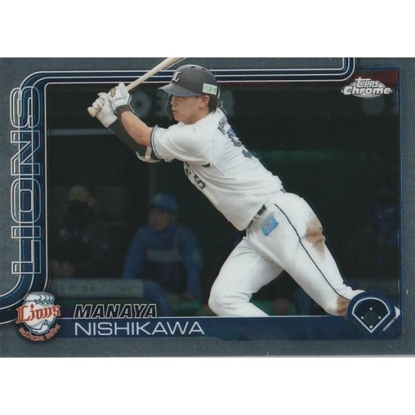 TOPPS 2025 NPB ベースボールカード クローム版 のカードです。