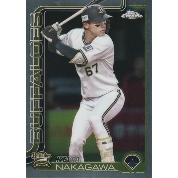 TOPPS 2025 NPB ベースボールカード クローム版 のカードです。