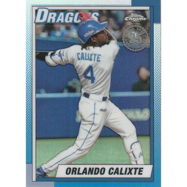 TOPPS 2025 NPB ベースボールカード クローム版 のカードです。