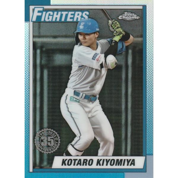 TOPPS 2025 NPB ベースボールカード クローム版 のカードです。