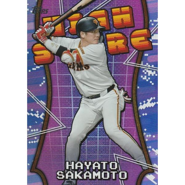TOPPS 2025 NPB ベースボールカード のカードです。